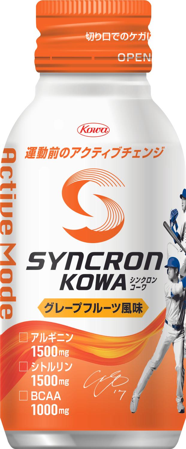 7月20日の阪神戦は「KOWA presents SYNCRON DAY―シンクロン デイ―」 | 読売ジャイアンツ（巨人軍）公式サイト